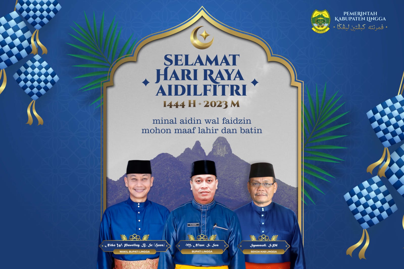 PDAM Tirta Lingga Gelar Syukuran Secara Sederhana Pada Usia 12 Tahun - ihand.id | Informasi ...